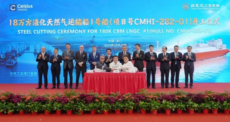 About - Celsius Shipping